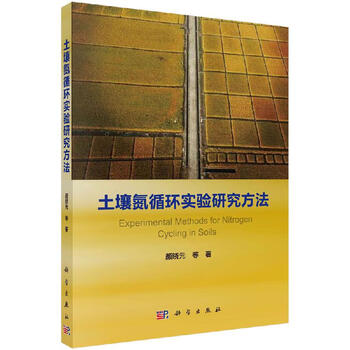 无货拍了不发货