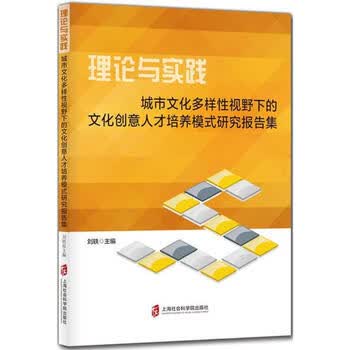 中华好家风【正版图书】