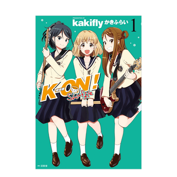 【现货】 K-ON！轻音部 Shuffle(01) 港台原版漫画 ACG插画 かきふらい 尖端出版