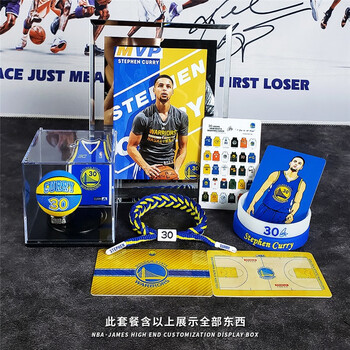 科比库里手办篮球小饰品库里9詹姆斯周边创意摆件生日送男生圣诞节礼物 库里迷专属（配礼袋）