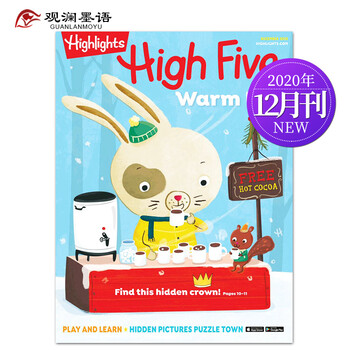 【点读版/送音频】Highlights High Five 美国版英语英文少儿育儿读物期刊杂志 2020年12月刊