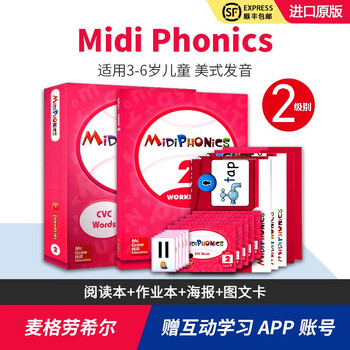 原版进口 米迪幼儿英语儿童启蒙教材 自然拼读Midi phonics第二册学生包 麦格劳希尔出版社