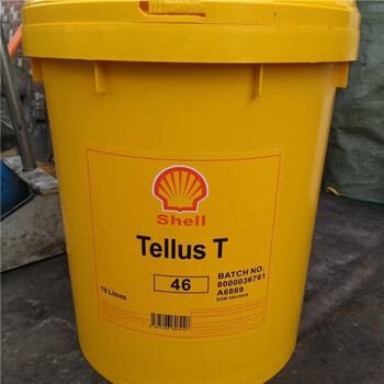 Shell Tellus T 壳牌得力士T15 T32 T46 T100 高效液压油 1L【图片 价格 品牌 报价】-京东