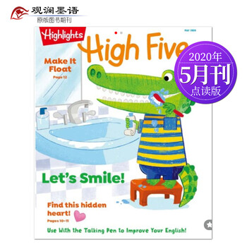 【点读版/送音频】Highlights High Five 美国版英语英文少儿育儿读物期刊杂志 2020年5月刊