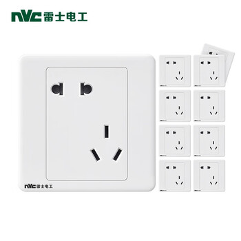 【雷士N05B14X】雷士电工（NVC）开关插座 五孔插座86型10A斜5孔二三插暗装面板10只装 N05B14X白色【行情 报价 价格 评测】-京东