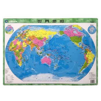 【塑料材质】世界地图2018年全新 学生桌面地图世界地理知识迷你中小学生小号尺寸型耐磨防水便携国家行