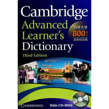 Cambridge Advanced Learner's Dic 9780521740586