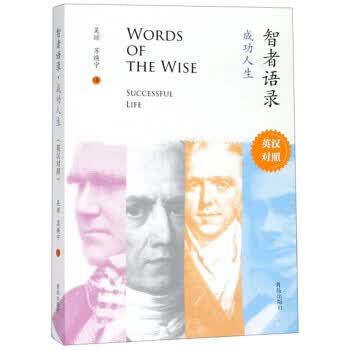 写材料算怎么回事：信息写作方