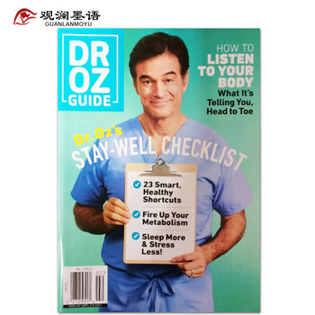 Dr.Oz Guide 2021年2月刊 美国新健康生活医学保健杂志