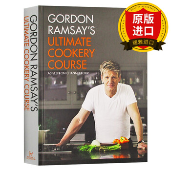 戈登拉姆齐 厨艺课 英文原版 Gordon Ramsay's Ultimate Cookery Co