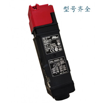 机械安全门开关锁D4SL-N2NFA/N2FFA/N2HFA/N2AFAN2DFA-D DN FG D4SL-N2NFA-DN【图片 价格 ...