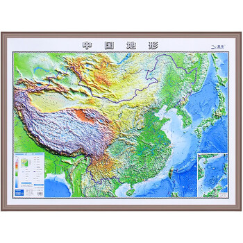 北斗 3d凹凸立体中国地形图 1.2米超大 2022年全新正版地图