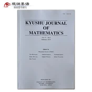 Kyushu Journal of Mathematics Vol.73 No.1 2019年2月 