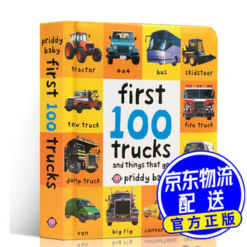 First 100 Trucks [Board book]