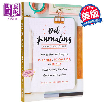 点线本实用指南 英文原版 Dot Journaling—A Practical Guide
