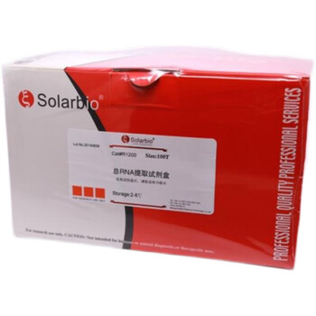 总RNA提取试剂盒 R1200 索莱宝Solarbio 50T 100T 生物试剂科研 R1200-50T【图片 价格 品牌 报价】-京东