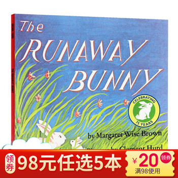 英文原版绘本 The Runaway Bunny 平装 逃家小兔 廖彩杏书单推荐