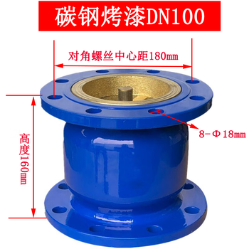 泽楷维HC41X-16法兰消音消声止回阀立式卧式碳钢单向阀DN80100150 DN100-碳钢烤漆 不锈钢弹簧【图片 价格 品牌 报价】-京东