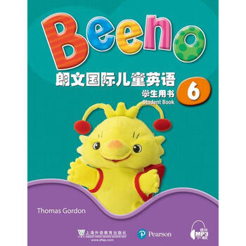 朗文国际英语 学生用书6（附网络下载）外语学习英语词汇学前教育教学参考资料 图书