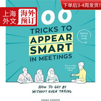 100 Tricks to Appear Smart In Meetings