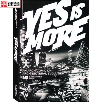 【英文画册】YES IS MORE 漫画建筑进化论 BIG建筑事务所 建筑设计书籍