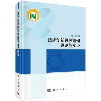无货拍了不发货