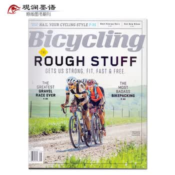 Bicycling 自行车骑行 2019年5月 美国单车骑行自行车杂志