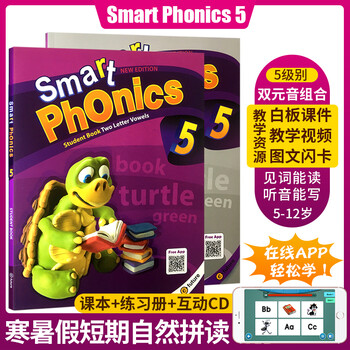 原版进口smart phonics 少儿英语小学短期口语发音 smartphonics自然拼读教材 5级别（双元音组合）