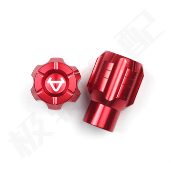 栀蓝适用于小牛电动车UQi UQi UQis脚蹬堵头中轴杆曲柄盖脚踏板 小牛U1/U1D/U+B/US-红色一对【图片 价格 品牌 报价】-京东