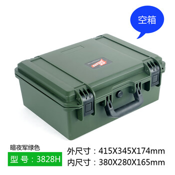 隽狼（JUNLANG）多功能五金工具箱安全防护箱仪器设备拉杆箱相机收纳盒子防水 3828H 绿色空箱【图片 价格 品牌 报价】-京东