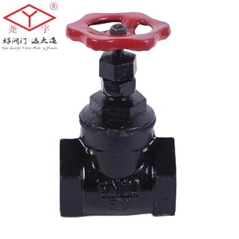 【尧字Z15T-16】尧字(Y) 远大阀门 Z15T系列 内螺纹暗杆闸阀 Z15T-16-DN15-铁杆【行情 报价 价格 评测】-京东