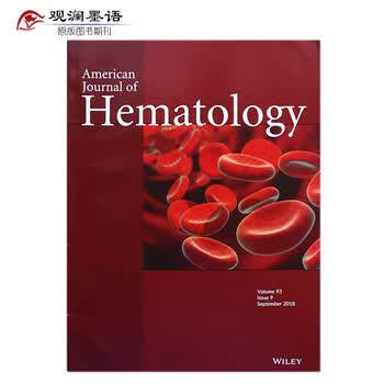 American Journal of Hematology 美国血液学免疫学研究 2018年9月