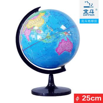 地球仪初高中学生通用磁悬浮倾角万向浮雕灯光卫星影像洋流 地球仪25cm G2568