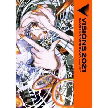 进口日文 插画集 VISIONS 2021 ILLUSTRATORS BOOK pi
