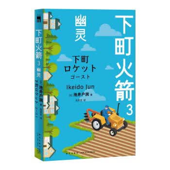 LTE与LTE-A:4G网络无线接口技术:国际信息工程先进技术译丛 9787111645658 [英