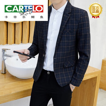 卡帝乐鳄鱼（CARTELO）男士小西装青年休闲西服男韩版春秋季外套免烫单西便服潮流上衣男 ao622格子灰 M90-105斤【图片 价格 品牌 报价】-京东