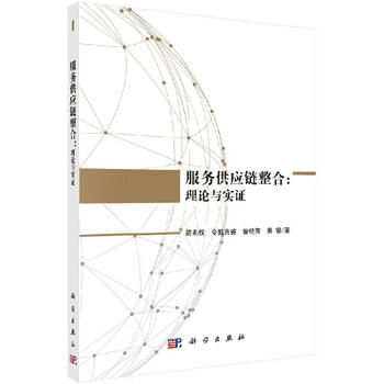 无货拍了不发货