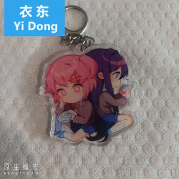 心跳文学部 夏树优里纱世里莫妮卡动漫游戏周边 钥匙扣礼物亚 3 ！【图片 价格 品牌 报价】-京东