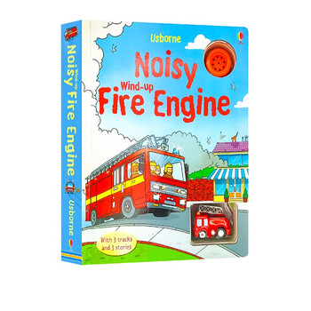 Noisy Wind-up: Fire Engine