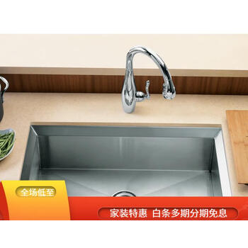 科勒卡丽（KOHLKL） 珀丽斯不锈钢拉丝水槽K3881T388238803883科勒 京 K-3880T-P-NA【图片 价格 品牌 报价】-京东