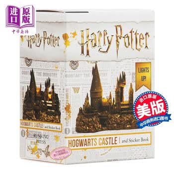 哈利波特：霍格沃茨城堡和贴纸书套装英文原版Harry Potter Hogwarts Castl
