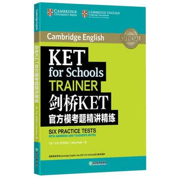 新东方 剑桥KET官方模考题精讲精练卡伦·萨克斯比浙江教育出版社9787553672533 外语学习