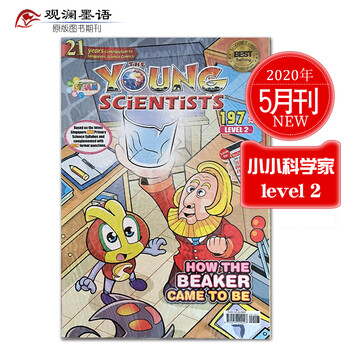 Young Scientists 小小科学家2阶 8-10岁新加坡科学漫画杂志期刊探索世界英语读物 2020年5月刊