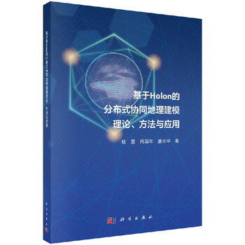 无货拍了不发货