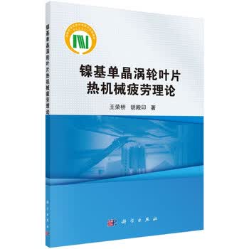 无货拍了不发货