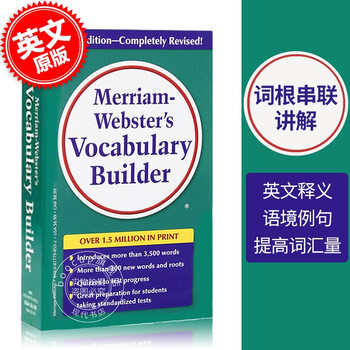 英文原版 Webster Vocabulary Builder 韦氏词根字典升 版
