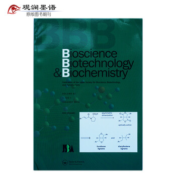 Bioscience Biotechnology and Biochemistry 2018年1月 