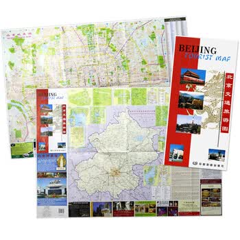 北京交通旅游地图beijing tourist map 中英文对照升级版 名胜古迹 景点介绍 北京交