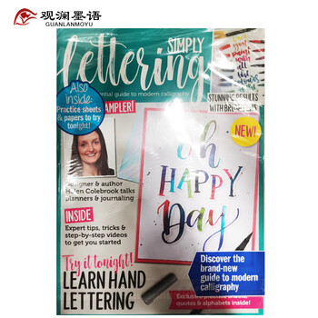 Simply Cards&papercraft 2019年192期 卡片手工艺制作设计杂志