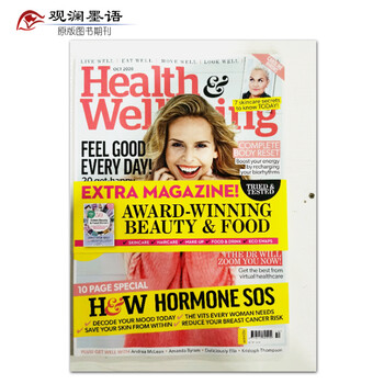 Health&Wellbing 健康与幸福 2020年10月刊 英国生活杂志